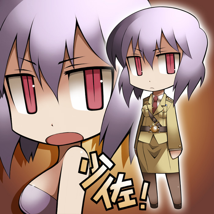 Safebooru - chibi ghost in the shell kusanagi motoko long sleeves necktie open mouth pantyhose ...