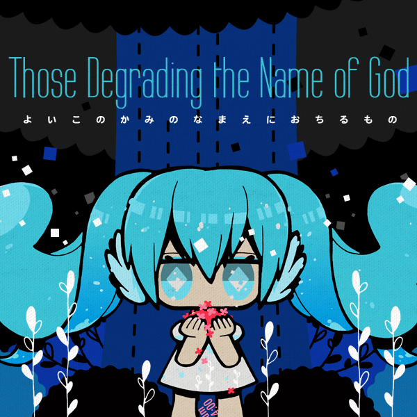 Safebooru - blue blue hair chibi flower gozen4ji hatsune miku kami no ...