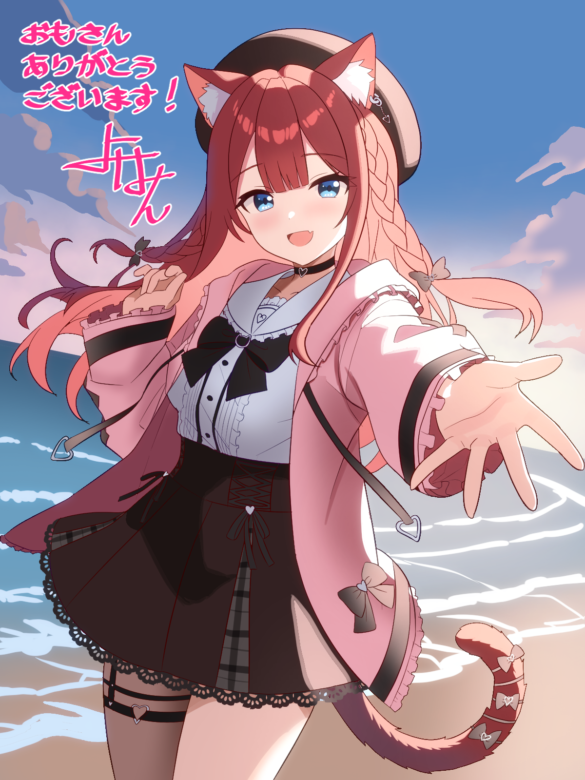 Safebooru - 1girl animal ears beach beret black choker black hat black skirt blue eyes bow ...