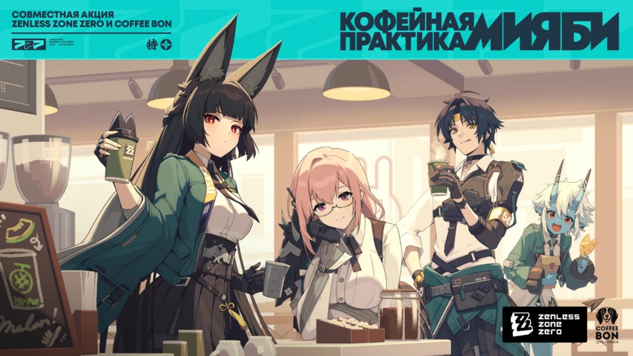 Safebooru - 1boy 3girls :q animal ear fluff animal ears armor asaba harumasa black gloves black ...