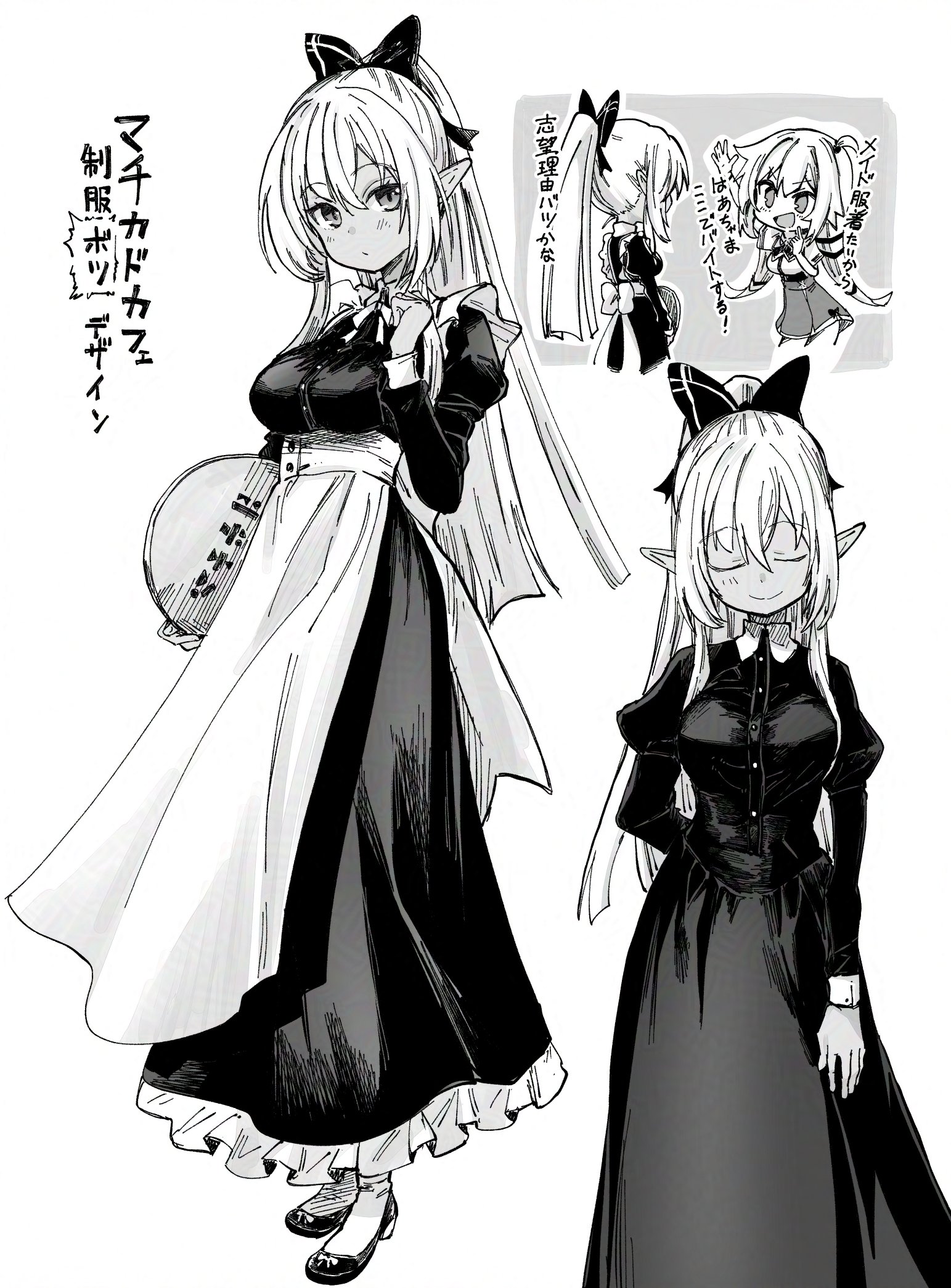 Safebooru - 1girl 2girls akai haato akai haato (1st costume) alternate costume apron black dress ...