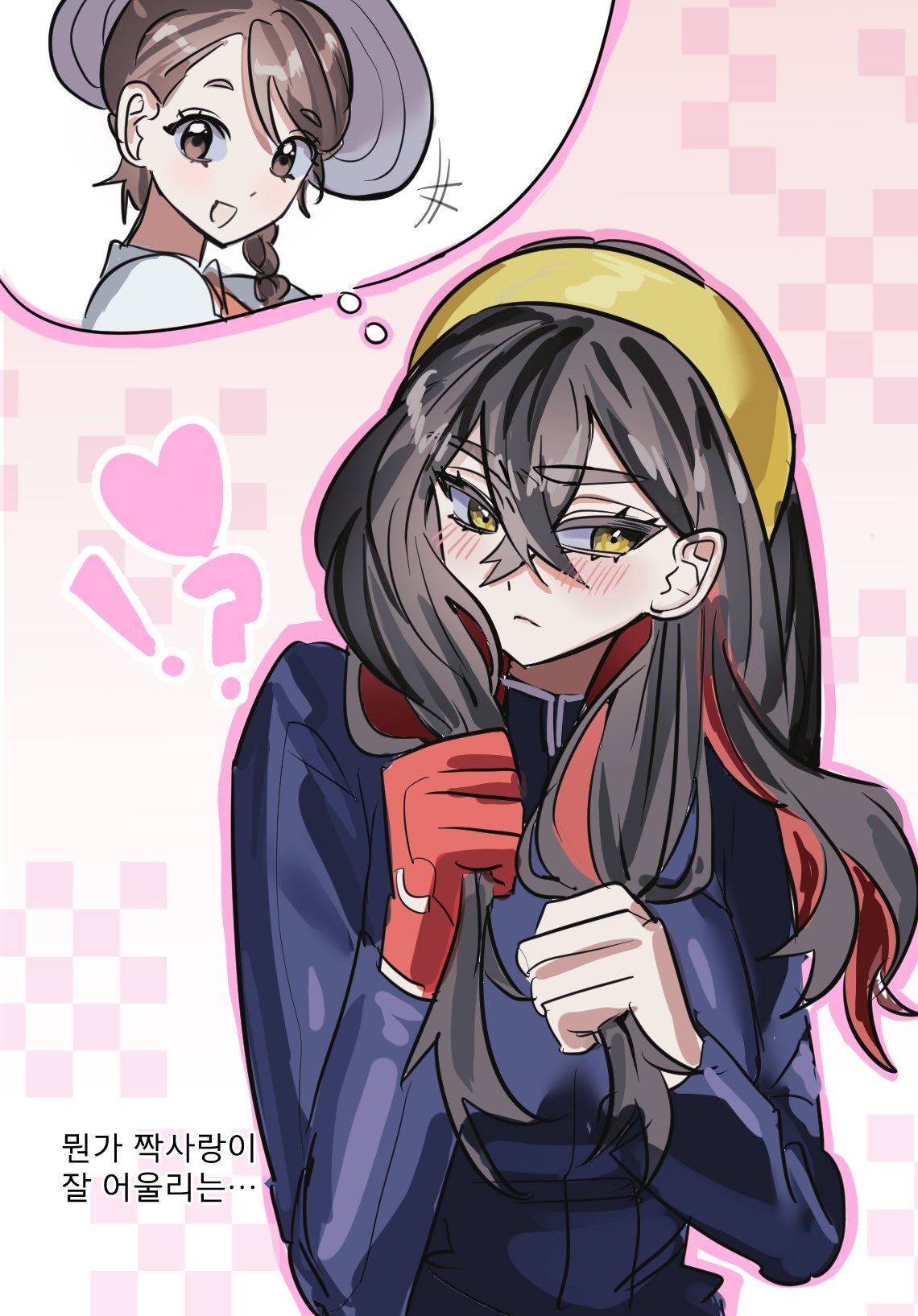 Safebooru - !? 2girls black hair blue jacket blush brown eyes brown hair carmine (pokemon ...