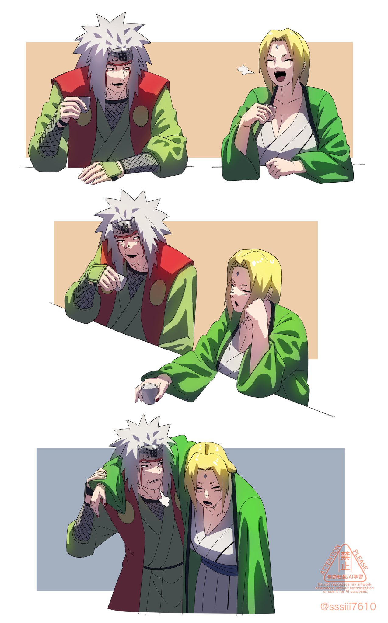 Safebooru - 1boy 1girl alcohol artist name blonde hair carrying ...