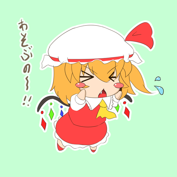 Safebooru - >