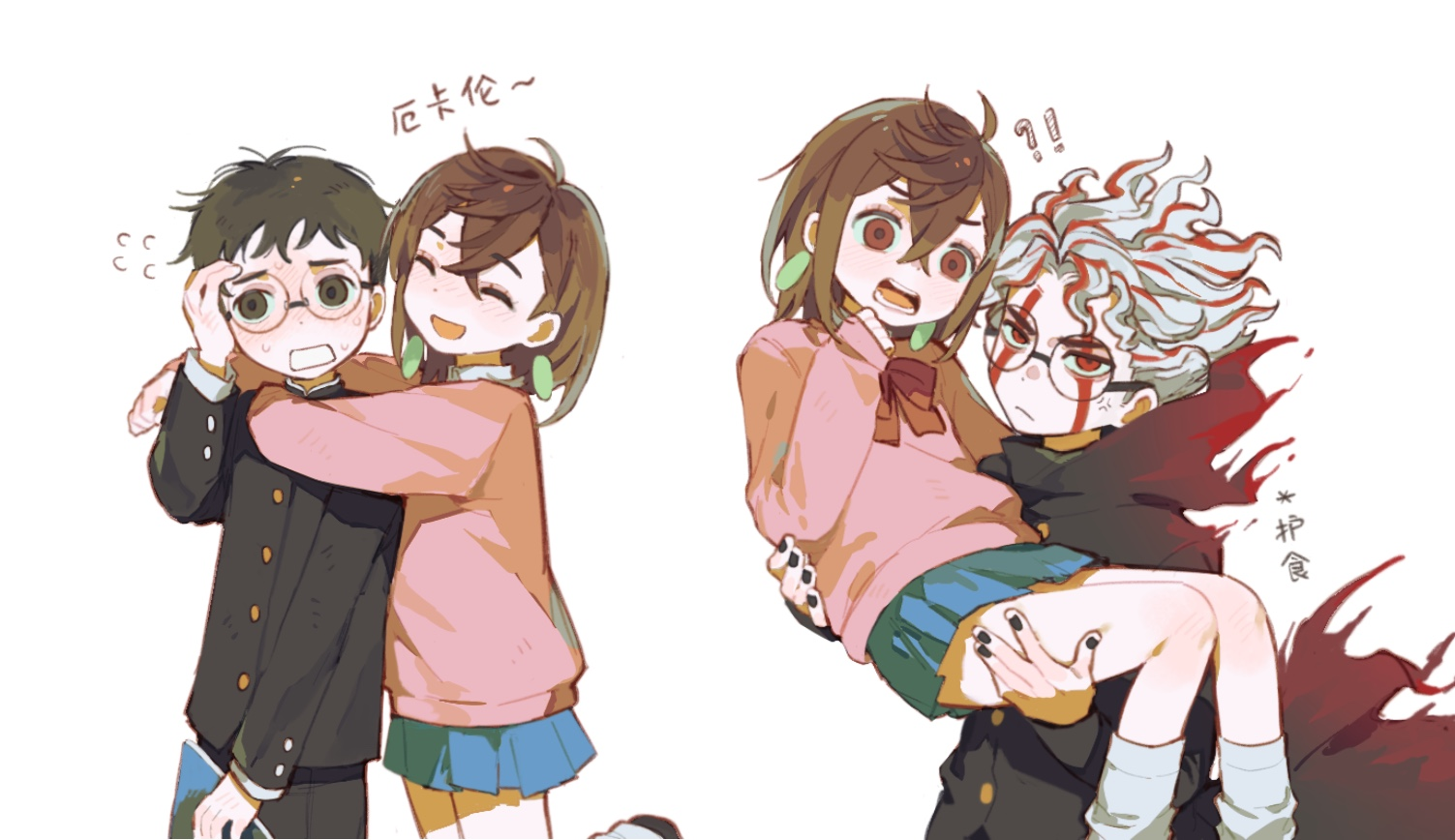 Safebooru - !? 1boy 1girl alternate form arms around neck averting eyes ayase momo black hair ...