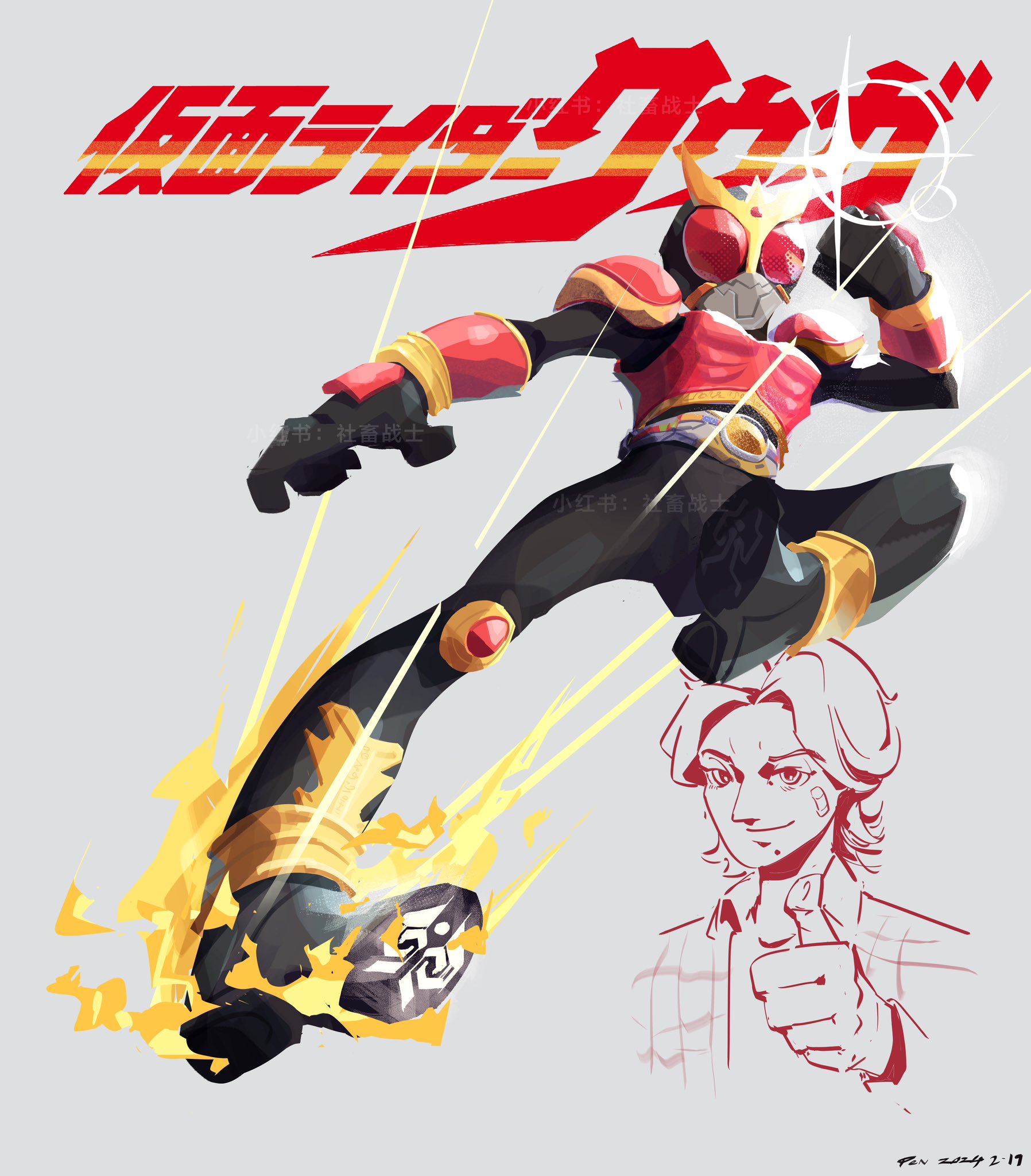 Safebooru - arcle (kuuga) armor belt black bodysuit black gloves black ...