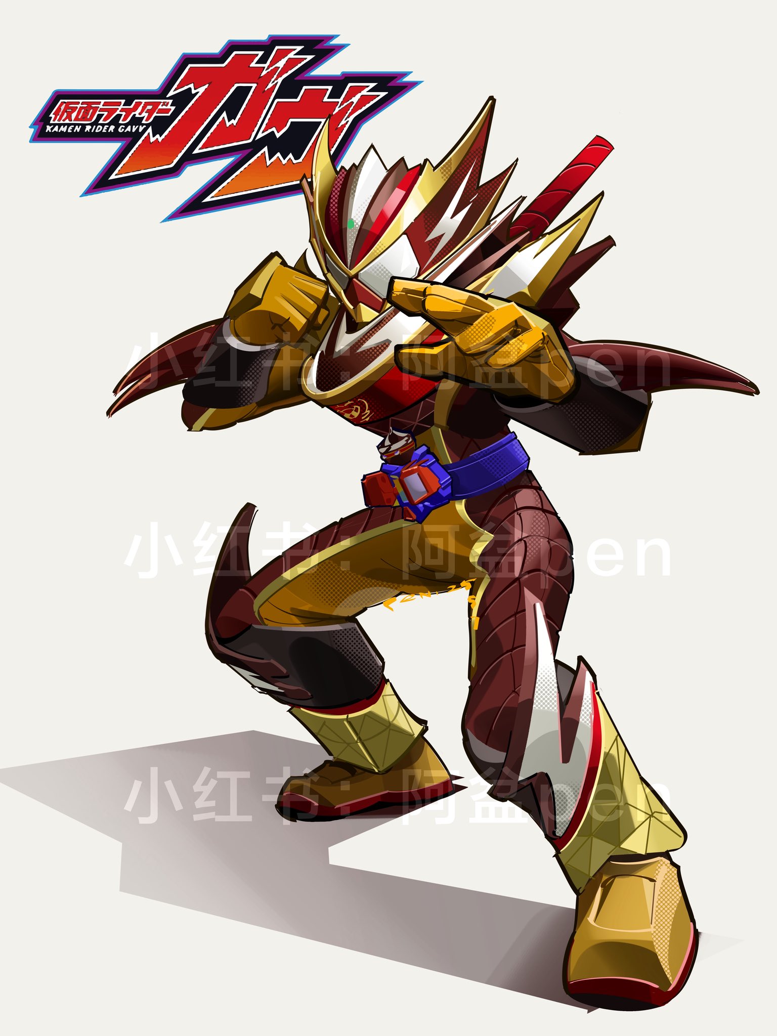 Safebooru - 1boy brown armor character request copyright name fighting ...