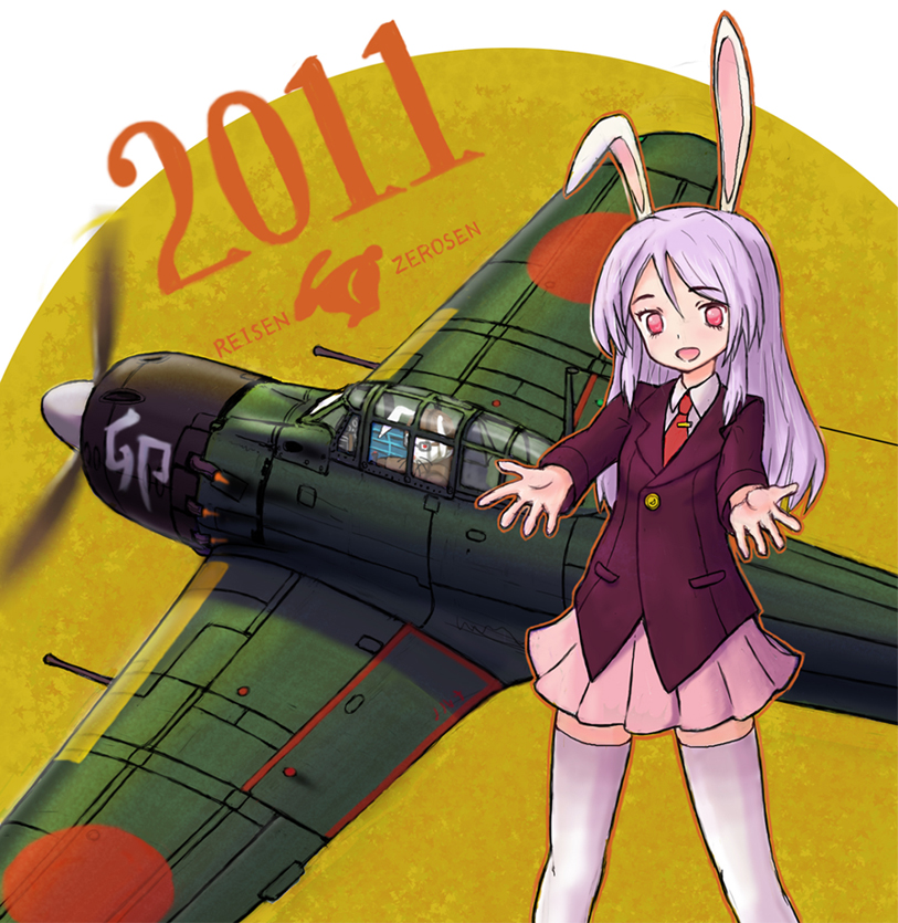 Safebooru - 2011 a6m zero aircraft airplane animal ears blazer bunny ...