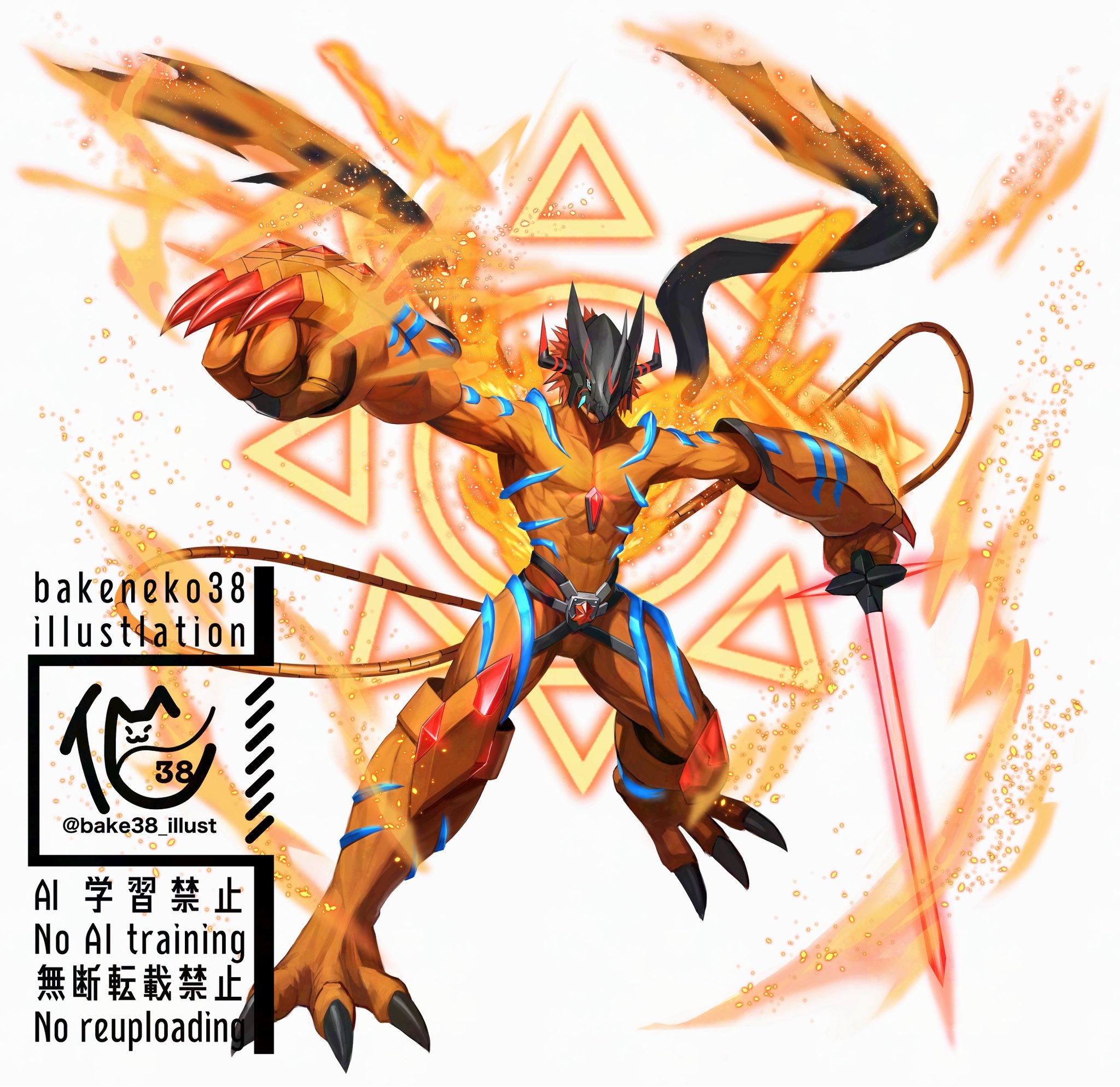 Safebooru - 1boy agumon -yuki no kizuna- bakeneko38 chest jewel claw ...