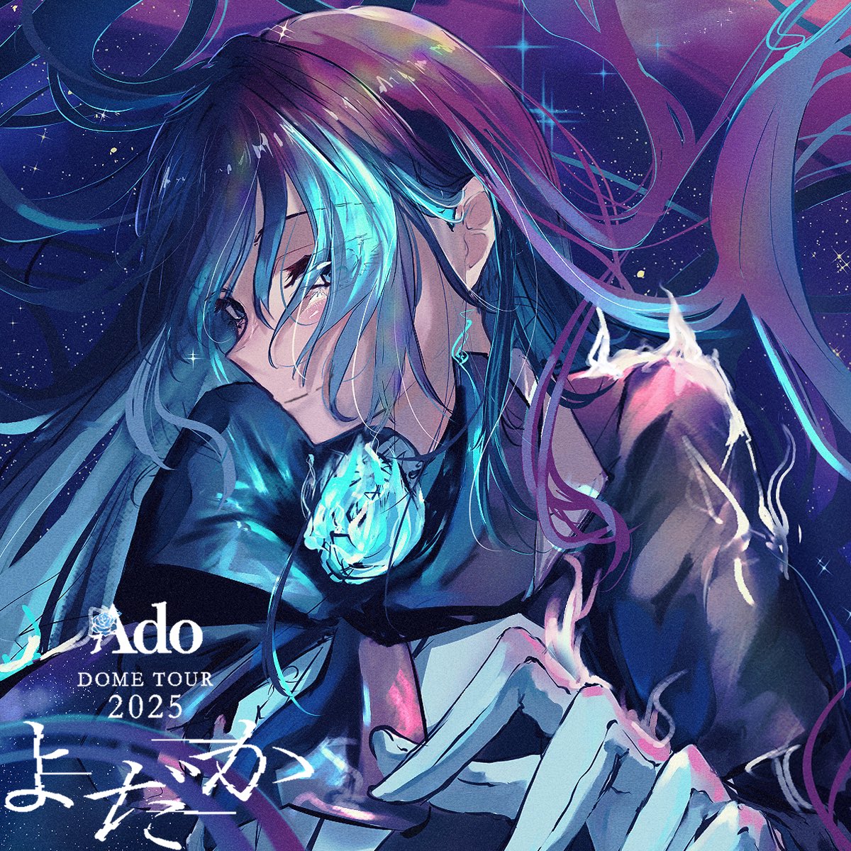 Safebooru - 1girl ado (utaite) blue flower blue hair blue rose chando ...