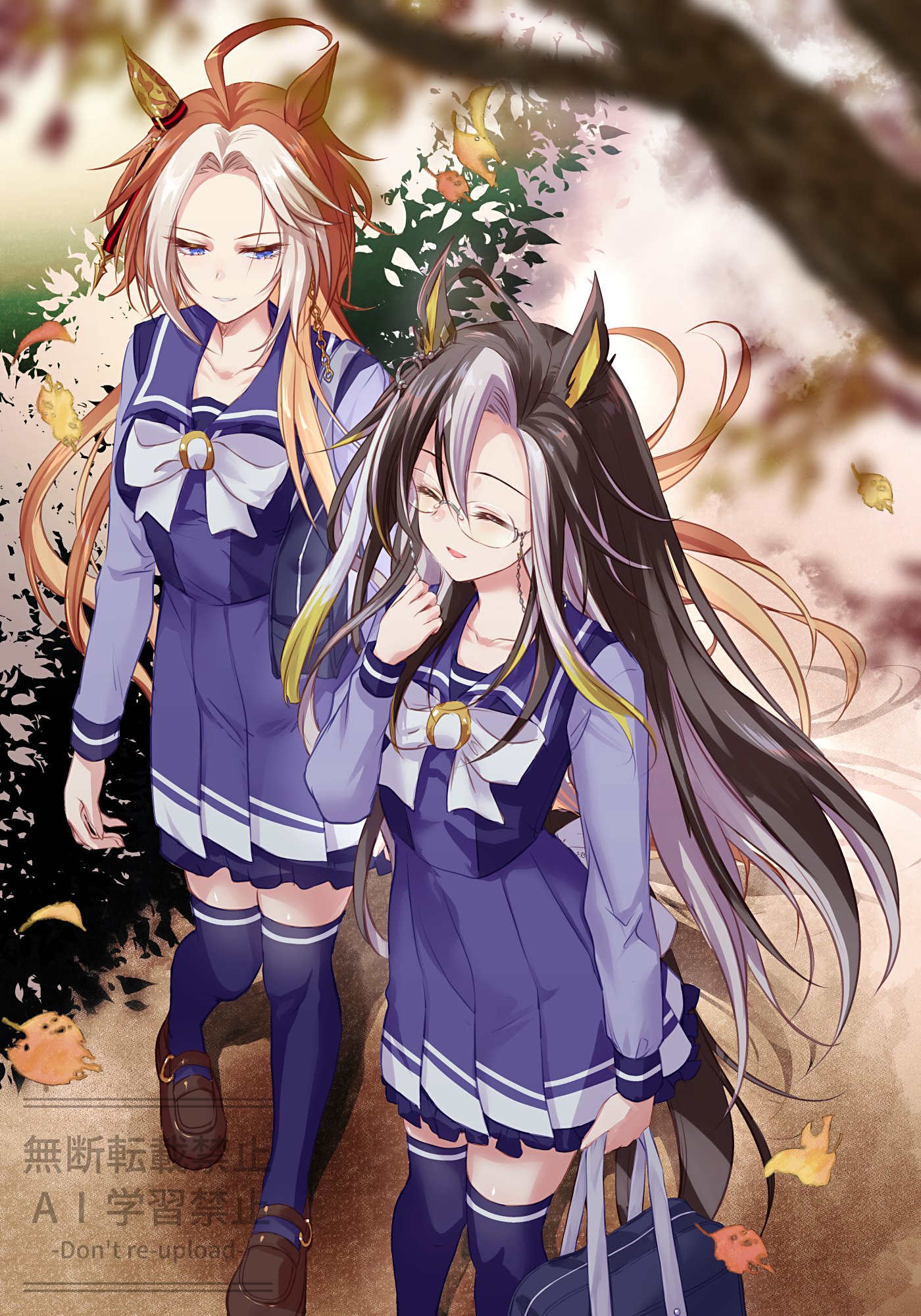 Safebooru - 2girls ahoge animal ears autumn leaves bag black hair blue ...