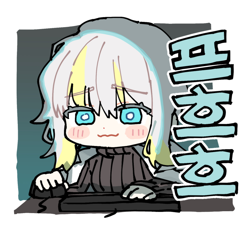 Safebooru - 1girl :3 blush brown sweater coat coat on shoulders faust ...
