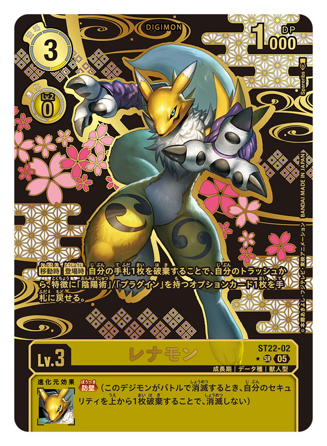 Safebooru - artist name black sclera blue eyes card (medium) character ...