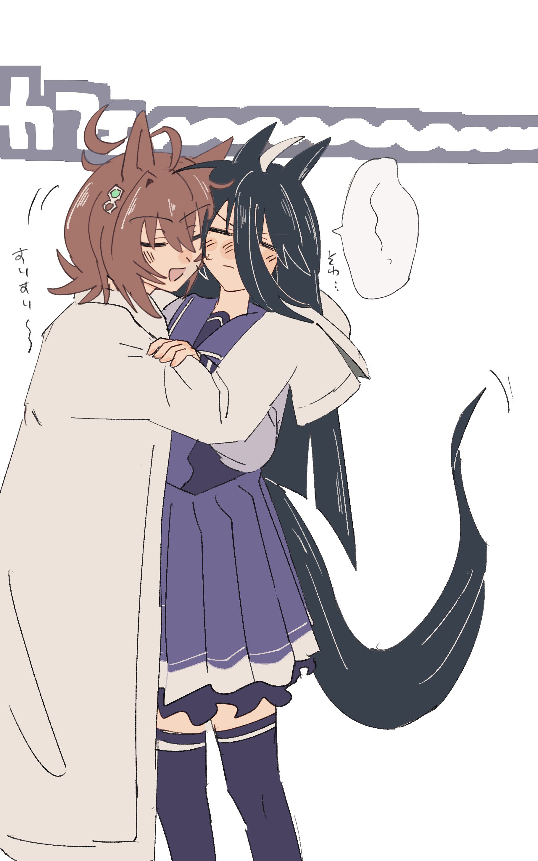 Safebooru - 2girls absurdres agnes tachyon (umamusume) ahoge animal ...