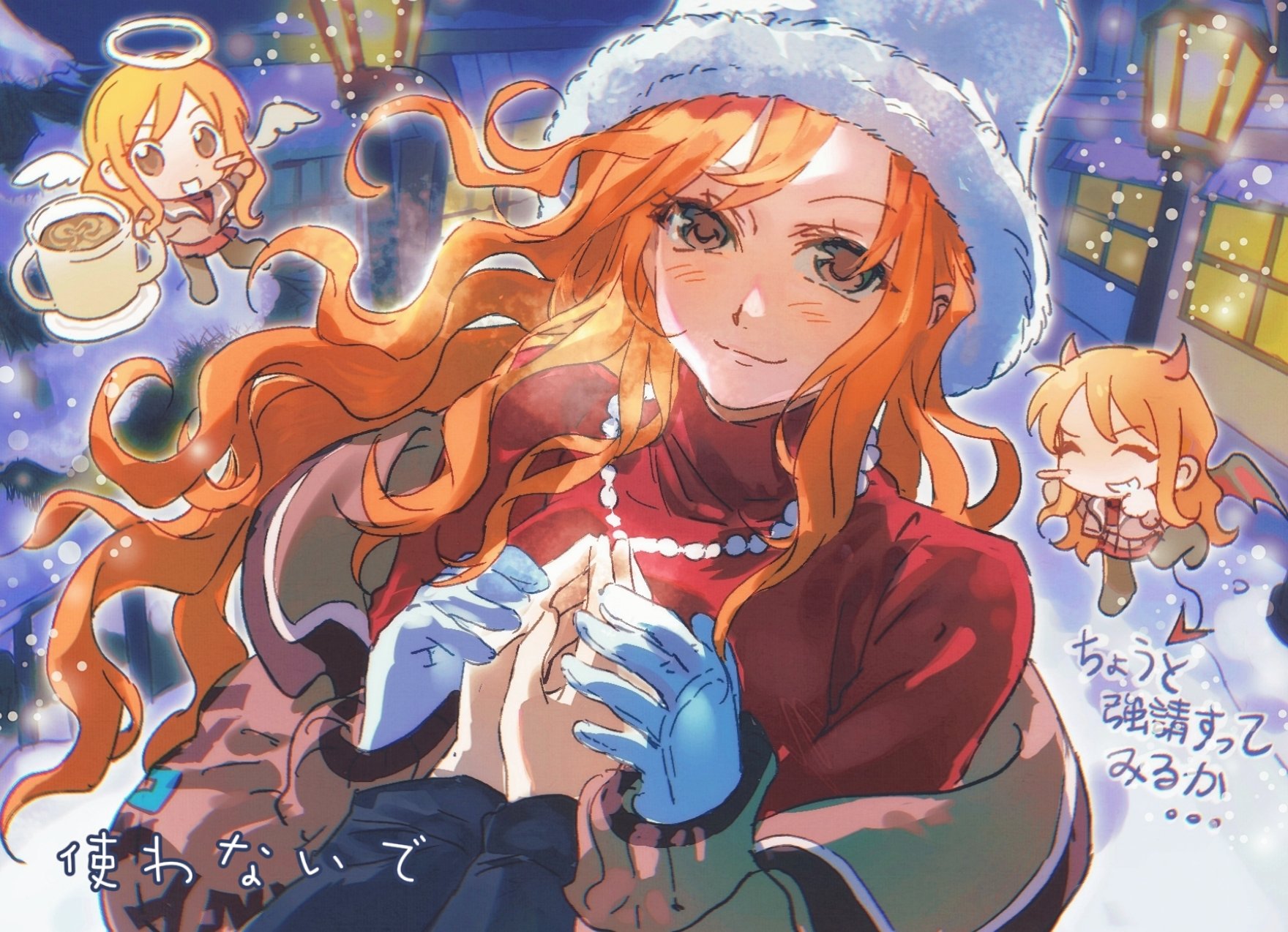 Safebooru - 1girl 1other a dong1987 angel wings blush stickers brown ...