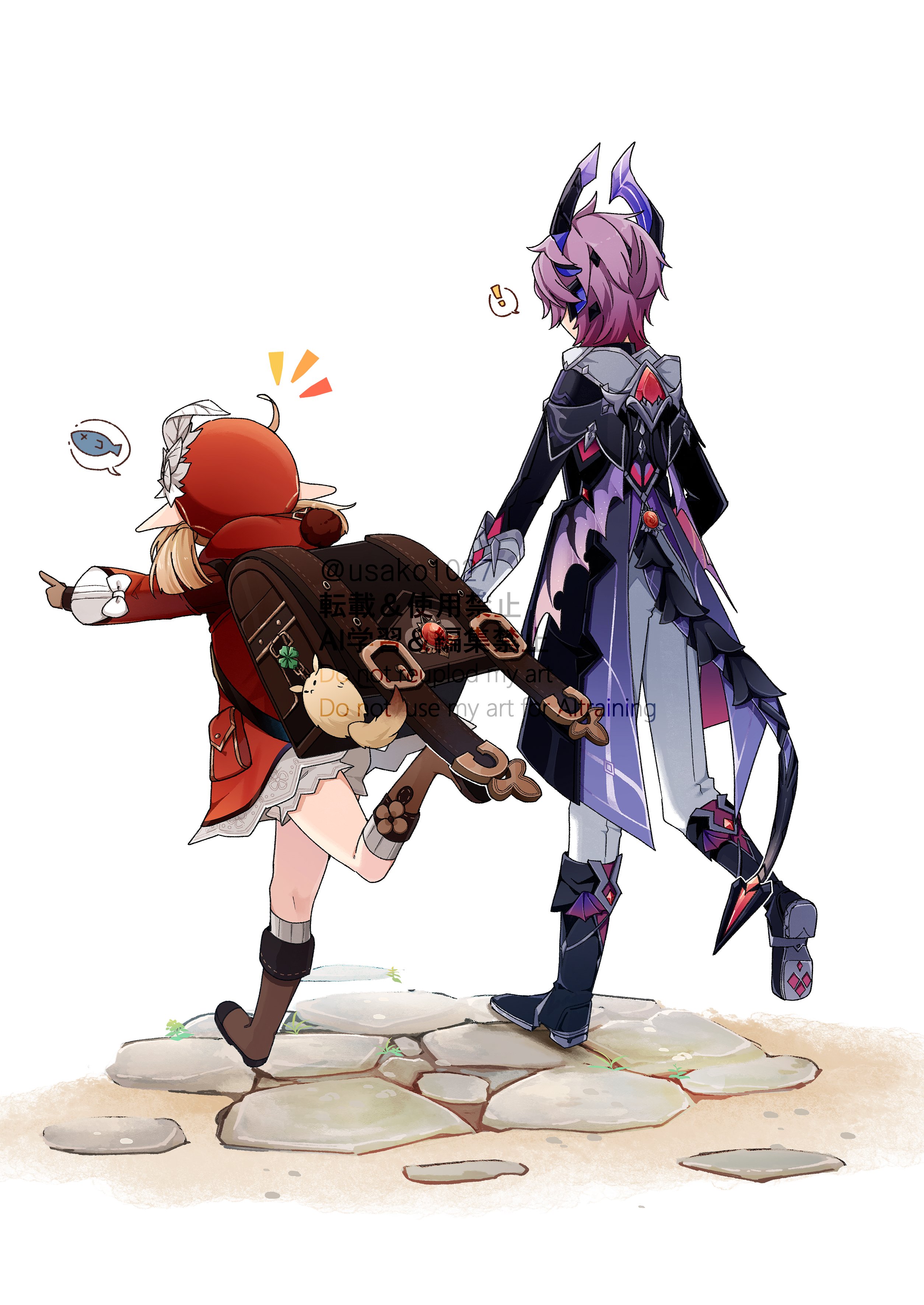 Safebooru - ! 1boy 1girl absurdres beret blonde hair commentary dragon ...