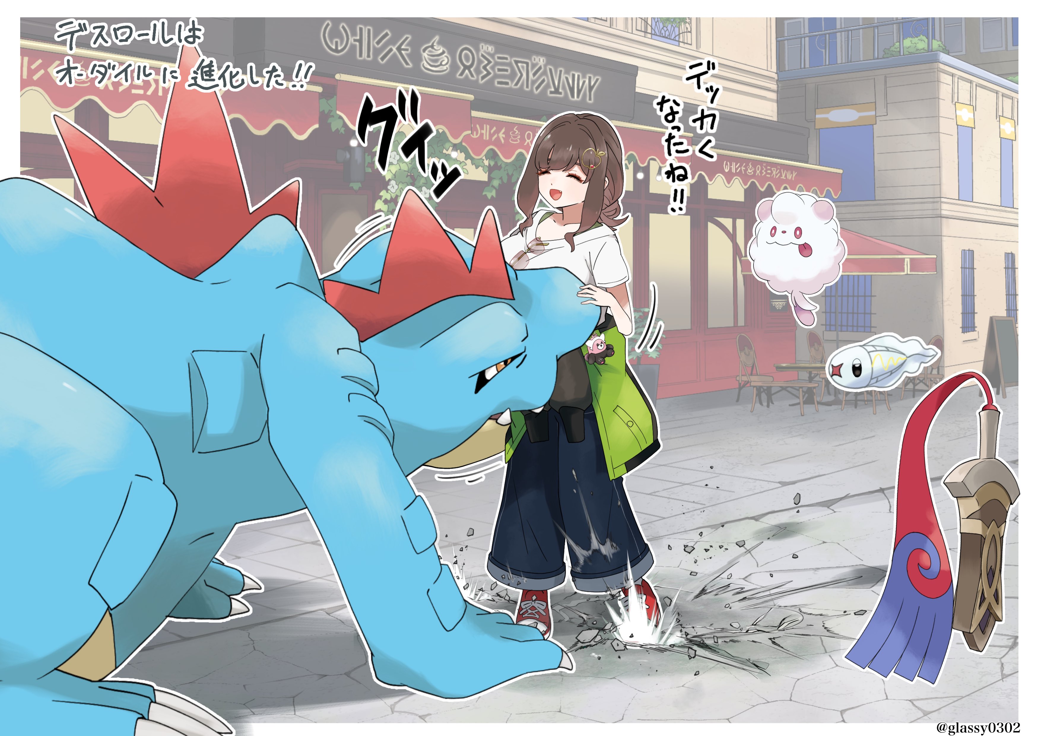 Safebooru - 1girl ^ ^ absurdres alternate color apple hair ornament ...