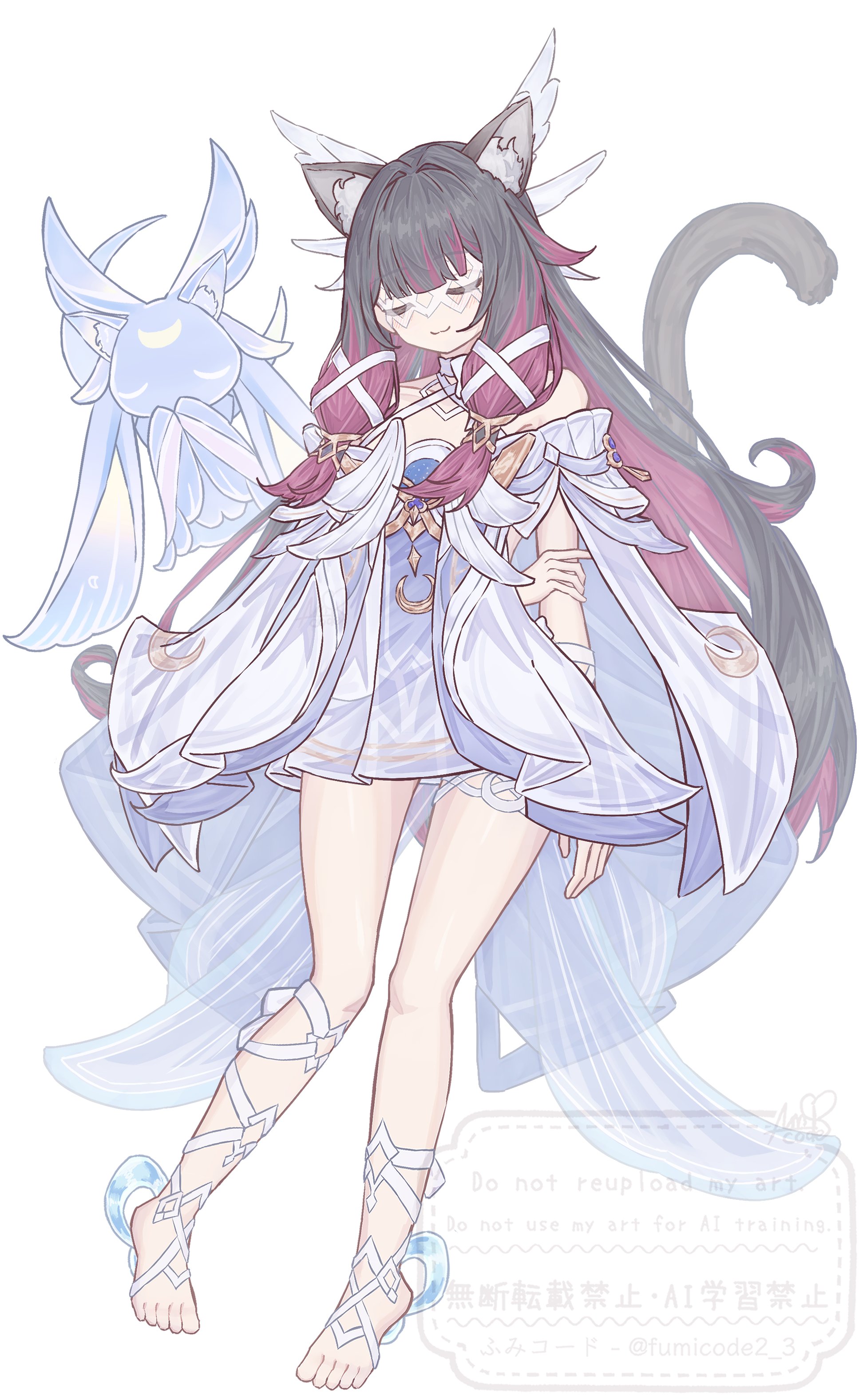 Safebooru - 1girl absurdres animal ear fluff animal ears arms behind ...