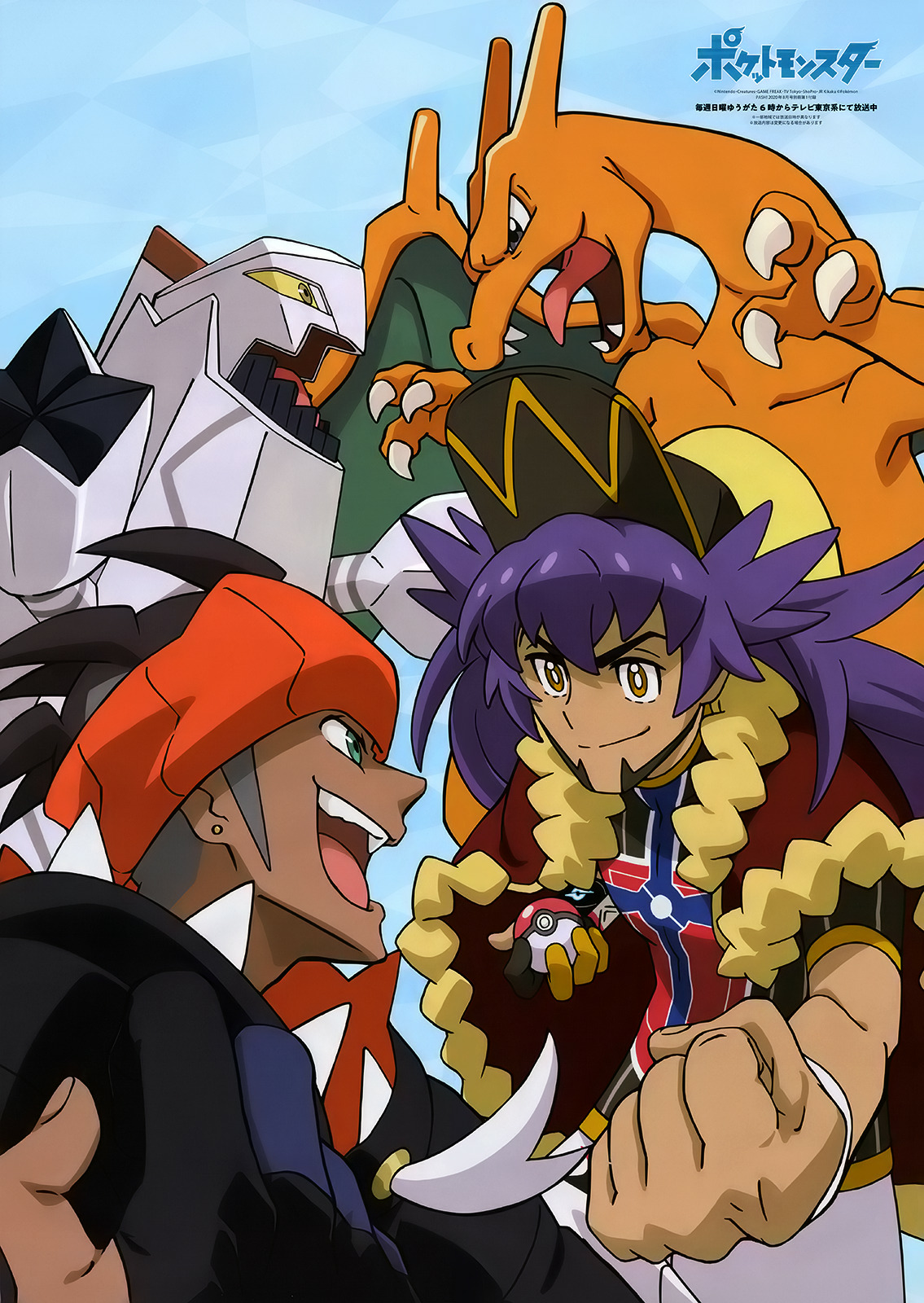 Safebooru - 2boys aqua eyes artist request baseball cap black hair ...