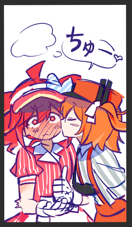 Safebooru - 2girls a.i. voice adachi rei blush blush stickers ...