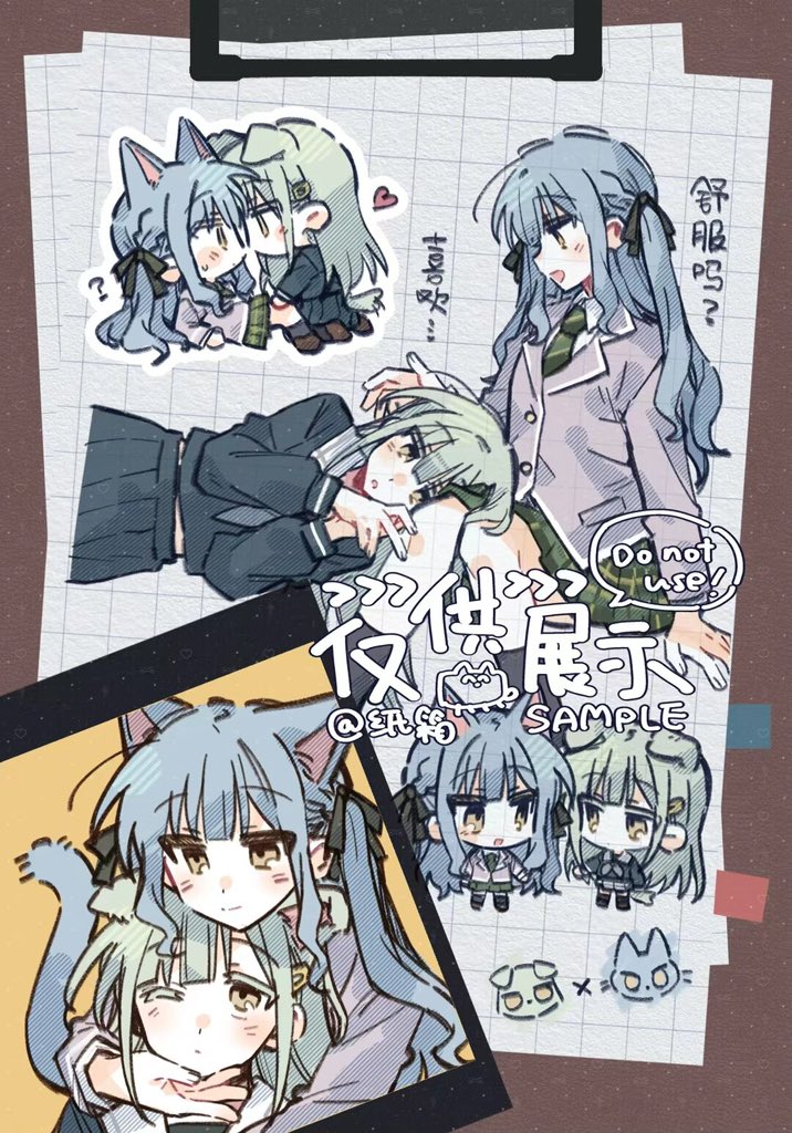 Safebooru - 2girls animal ears bang dream! bang dream! it's mygo ...