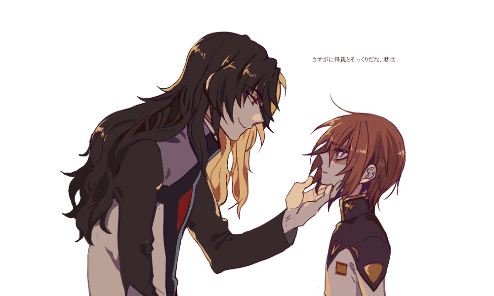 Safebooru - 2boys black hair brown hair commentary request gilbert ...