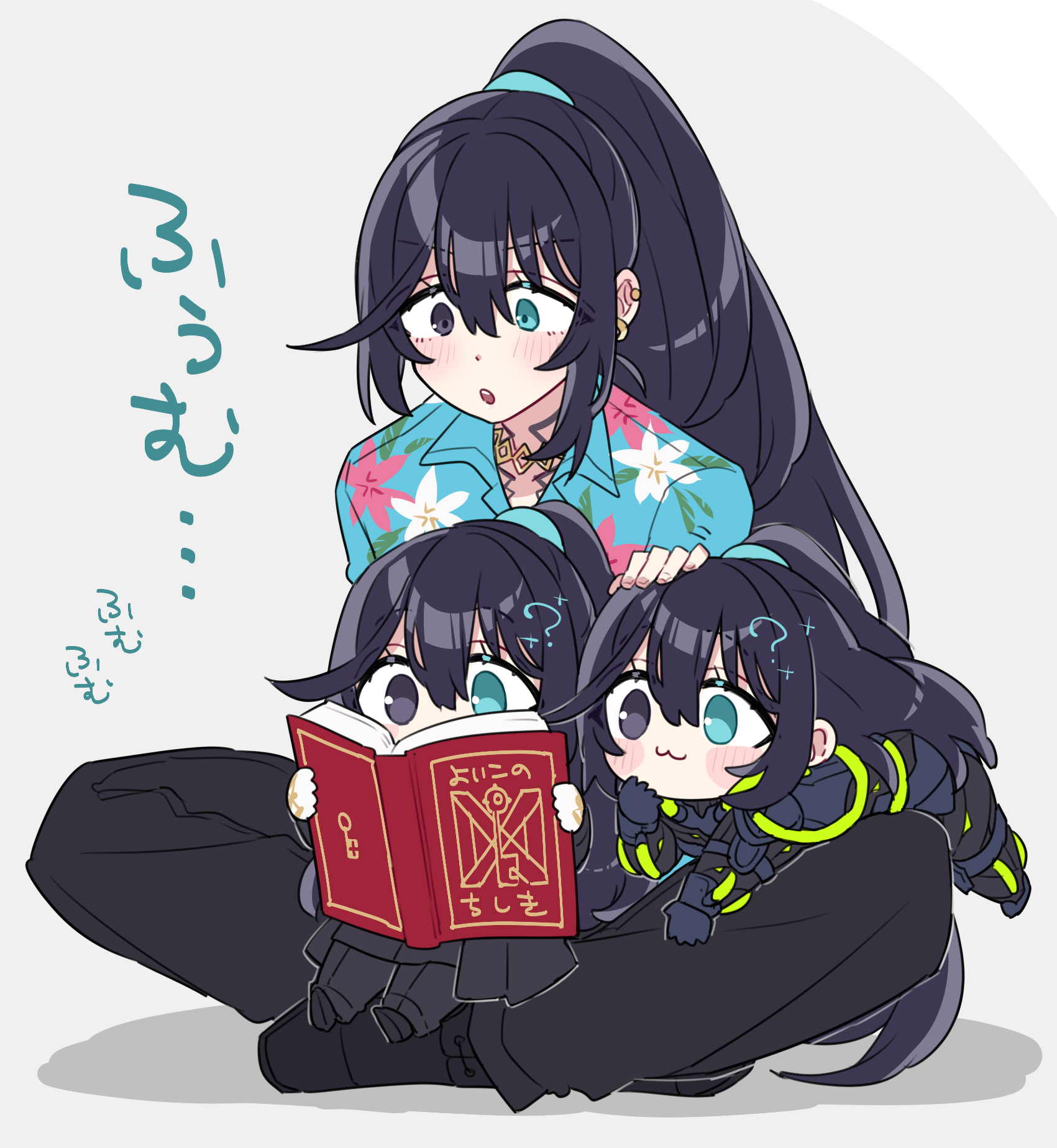 Safebooru - 3boys :3 ? aqua eyes black coat black eyes black hair black ...