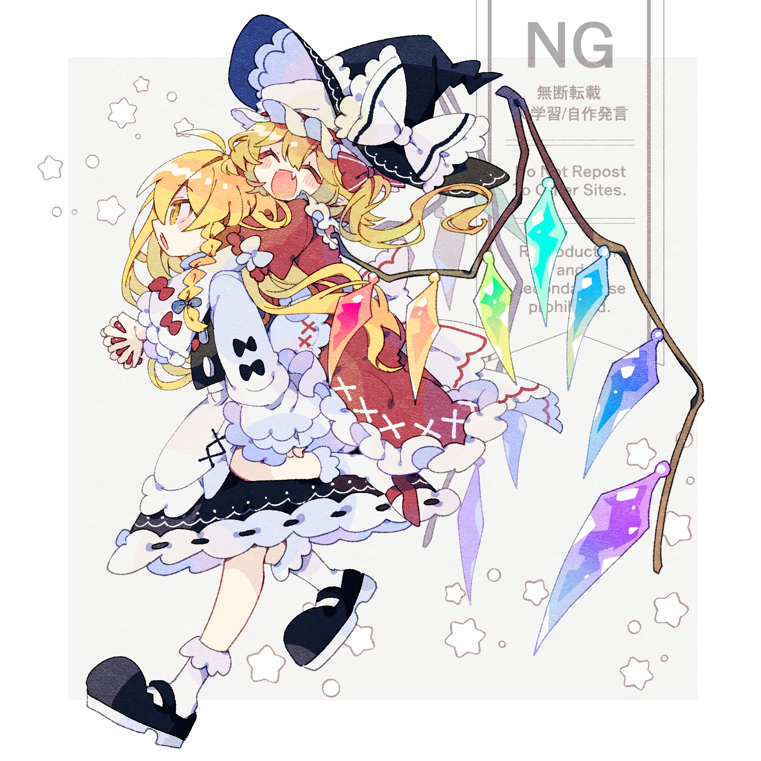 Safebooru - 2girls absurdres alternate costume apron black bow black ...