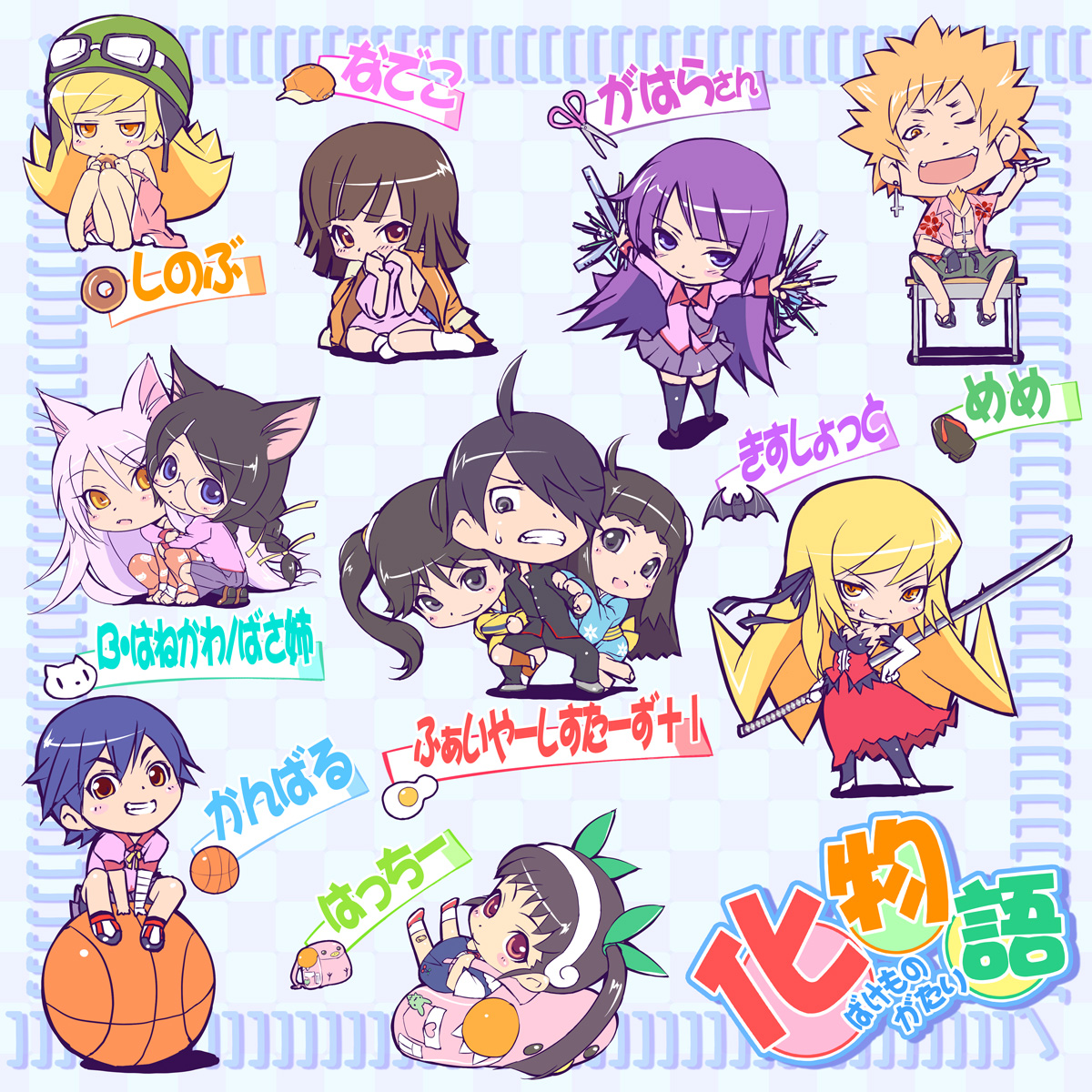 Safebooru - animal ears araragi karen araragi koyomi araragi tsukihi ...