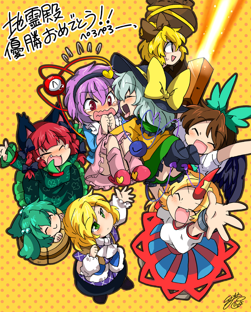 Safebooru - >:) :3 :d ^ ^ al bhed eyes arm cannon arms up bad id blonde hair blush braid brown ...