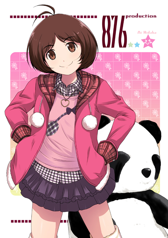 Safebooru - bear brown eyes brown hair casual hands in pockets hidaka ai idolmaster idolmaster ...