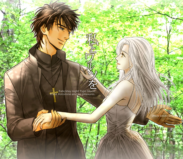 Safebooru - 1girl brown hair claudia ortensia couple cross dress fate ...
