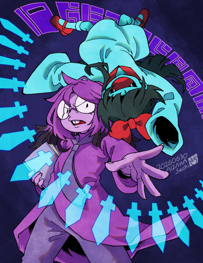 Safebooru - 1girl 1other 2026 aizawa sachi aqua (deltarune) aqua dress ...