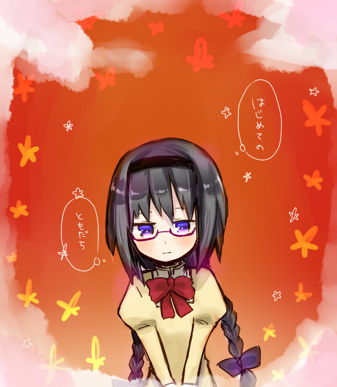 Safebooru - akemi homura bad id black hair braid glasses headband jenie long hair mahou shoujo ...