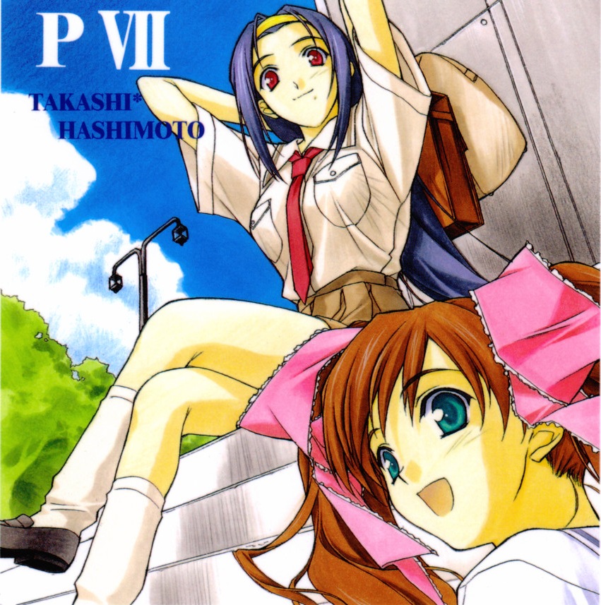 Safebooru - asahina natsuki asahina natsuko asahina yurina hashimoto takashi multiple girls ...