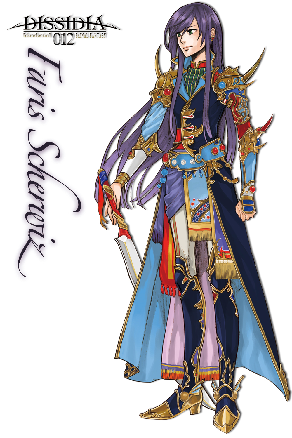 Safebooru - androgynous belt boots character name coat dissidia 012 ...