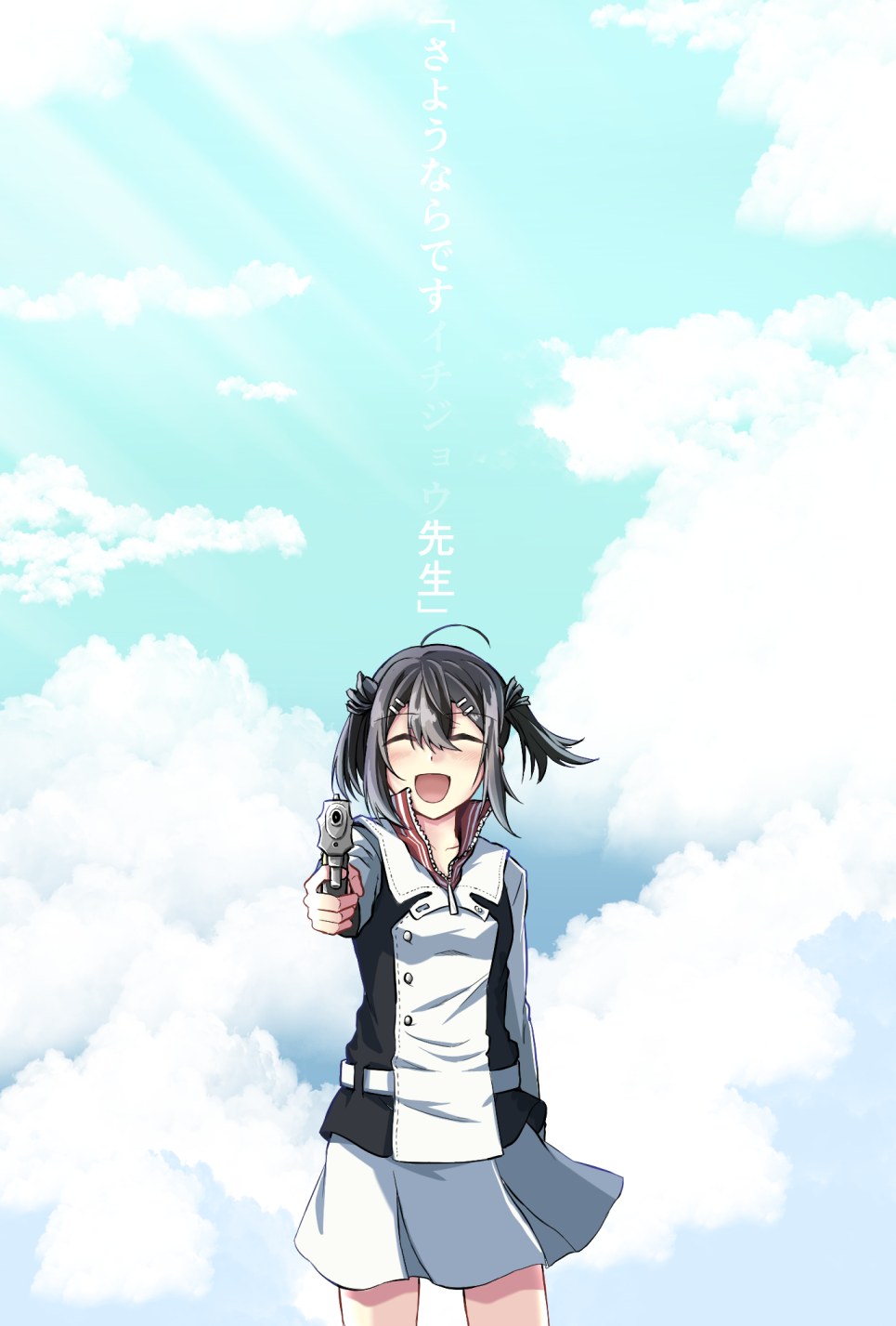 Safebooru 1girl Ahoge Aiming Aiming At Viewer Black Hair Borrowed 0808