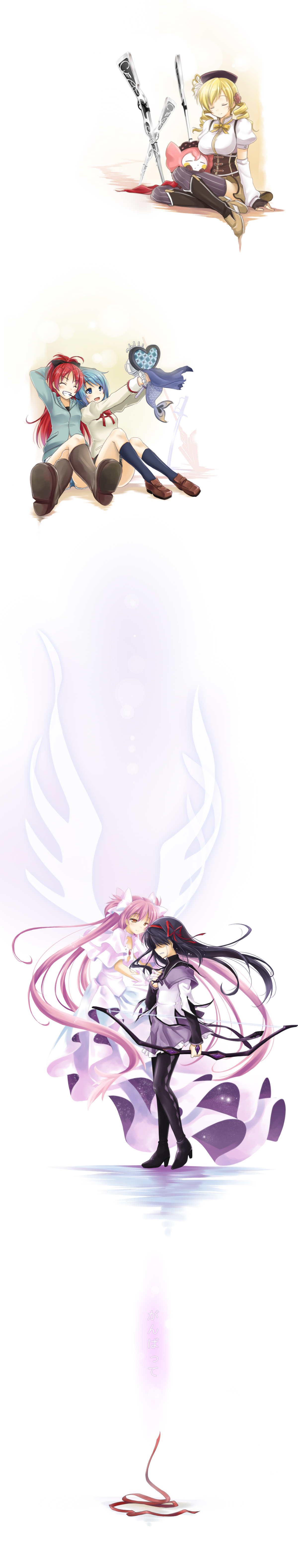 Safebooru - akemi homura beret black hair blonde hair blue eyes blue hair boots bow bow (weapon ...