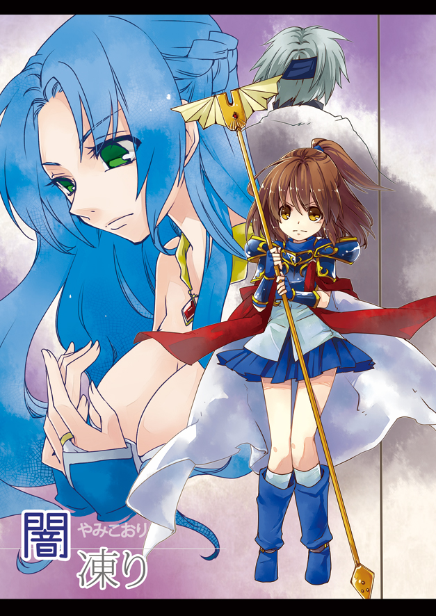 Safebooru - 1boy 2girls arle nadja armor armored dress blue hair boots breasts bridal gauntlets ...