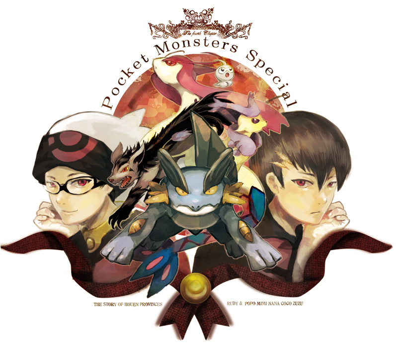 Safebooru - ahoge black hair castform delcatty dual persona glasses hat ...