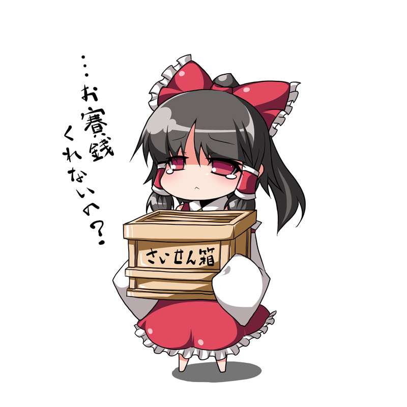 Safebooru