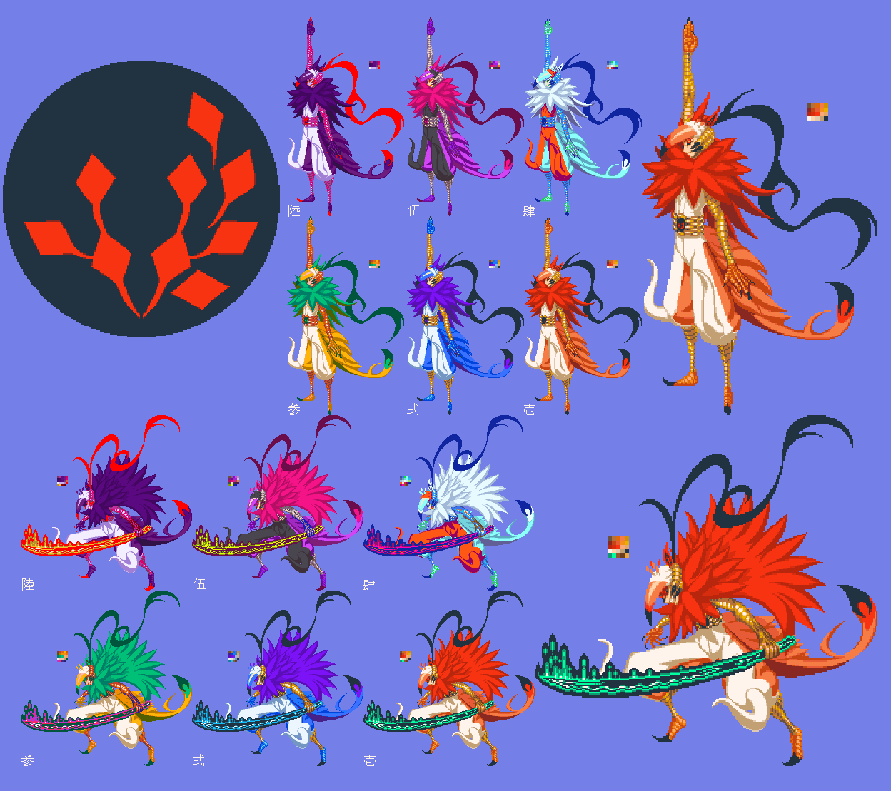 Safebooru - katanagatari maniwa houou maniwa oshidori pixel art sword ...