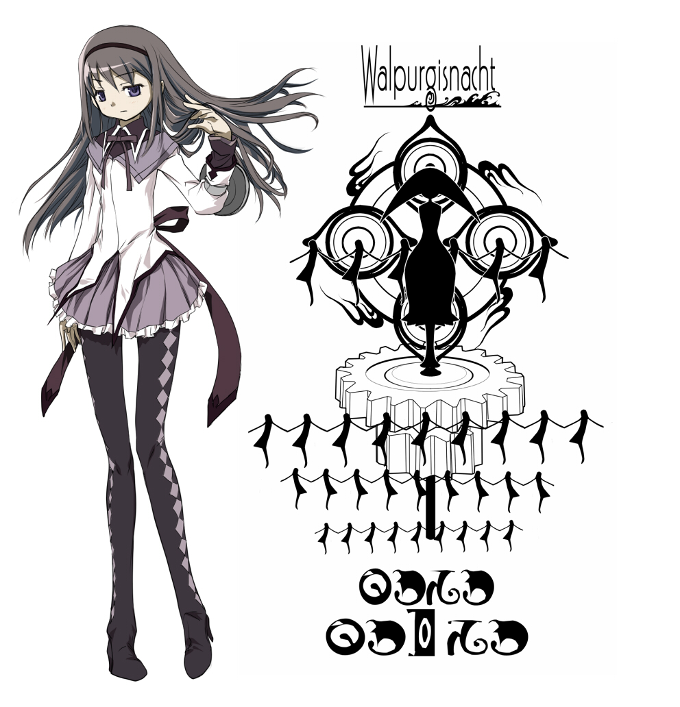 Safebooru - akemi homura amberpaint black hair female german hair flip ...