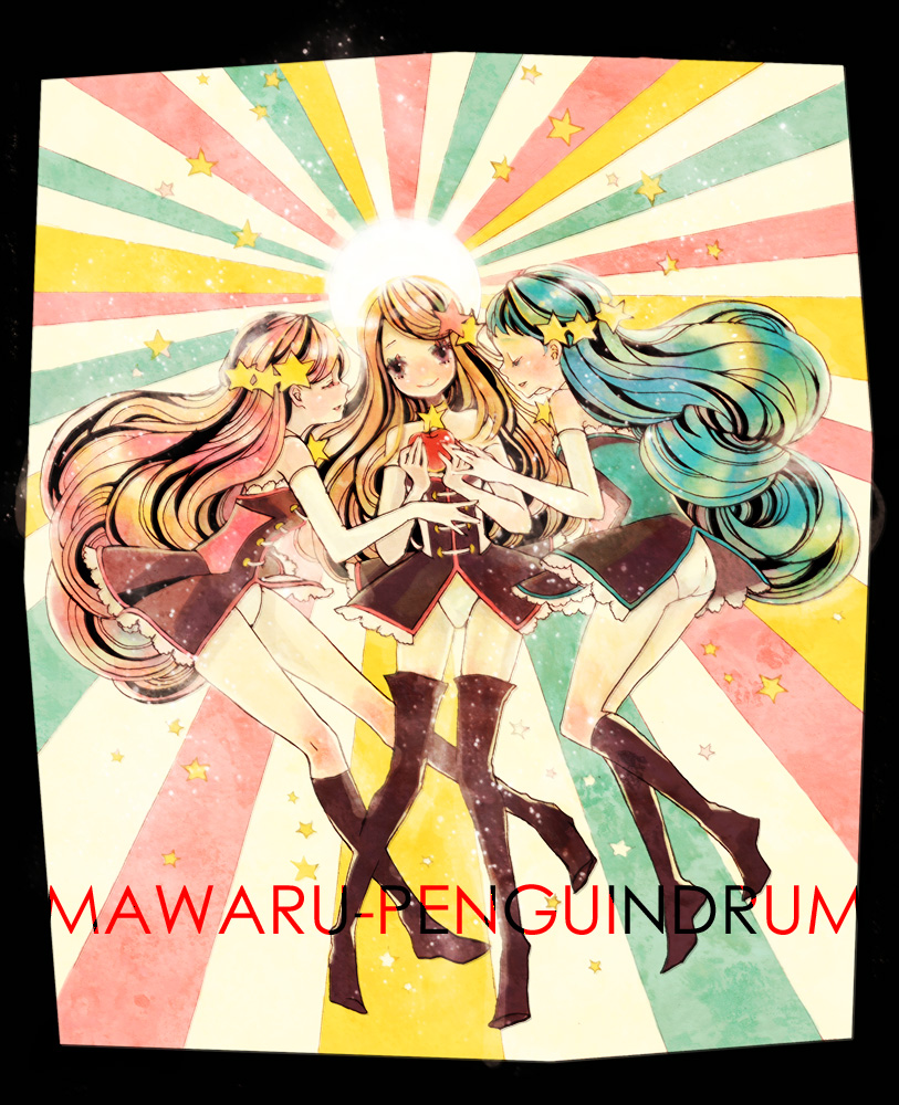 Safebooru - bare shoulders black legwear blue-haired girl (mawaru ...