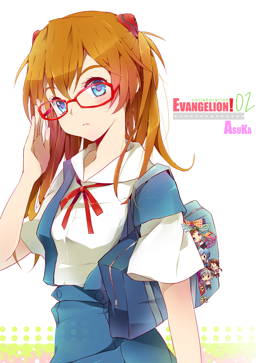 Safebooru - adjusting glasses asuka langley ayanami rei bag ...