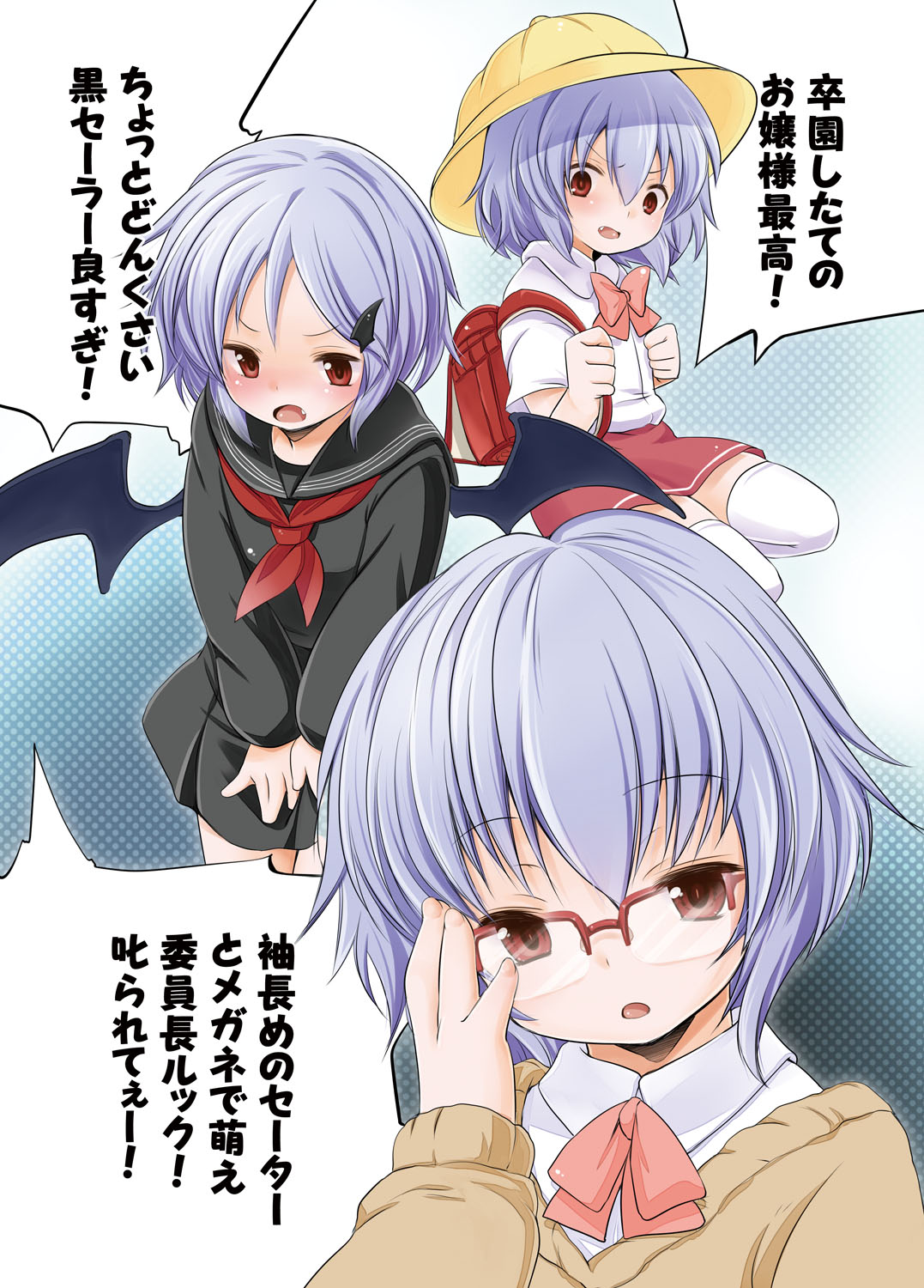 Safebooru - adjusting glasses backpack bag bat wings blue hair blush ...