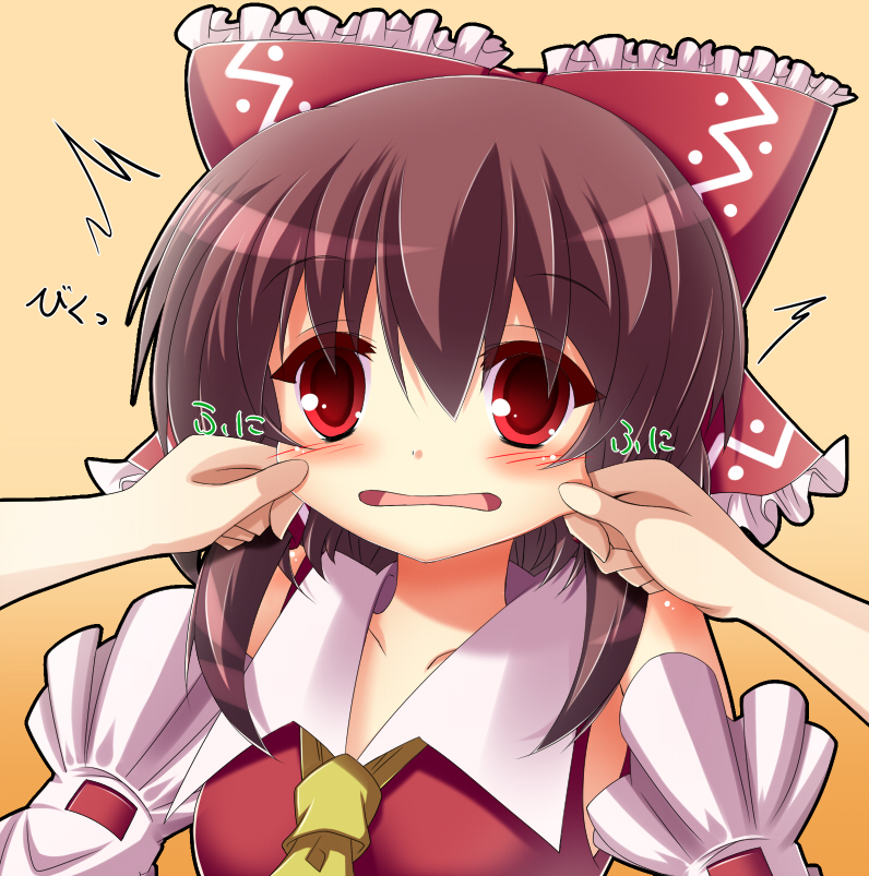 Safebooru - ascot blush bow brown hair bust cheek pinch cheek pinching ...