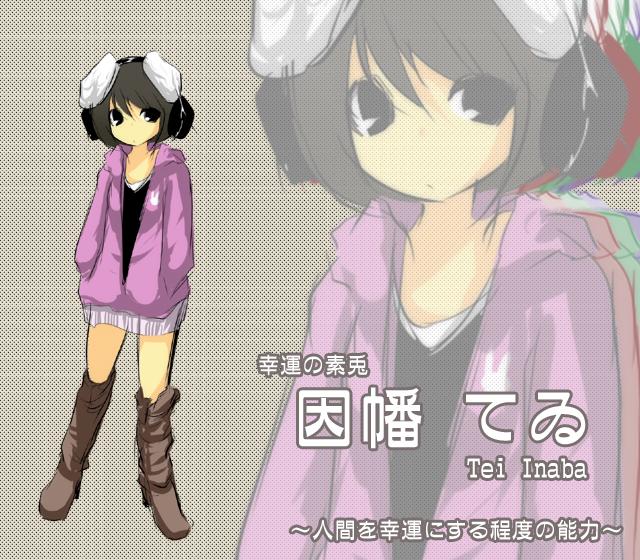 Safebooru - alternate costume animal ears autumn (artist) black eyes black hair bunny ears ...