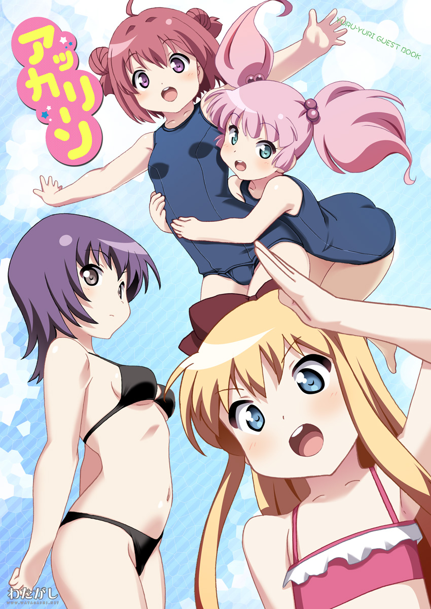 Safebooru - 4girls akaza akari bikini black hair blonde hair bow brown eyes double bun funami ...