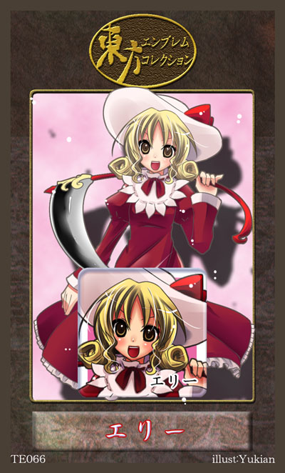 Safebooru - character name dress elly hat scythe touhou touhou (pc-98 ...